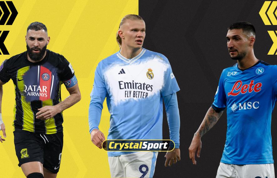 11 იანვრის სატრანსფერო ზონა - Crystalsport