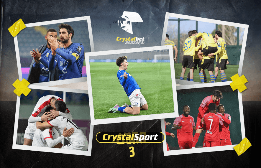 დინამომ კლასიკო მოიგო, ბათუმი და დილა გალიდერდნენ - Crystalbet ეროვნული ლიგის მიმოხილვა ...