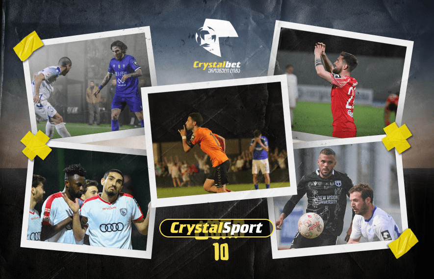 იბერია 1999 ერთპიროვნულად გალიდერდა, დინამოებმა და ტორპედომ ვერ მოიგეს - Crystalbet ეროვნული ...