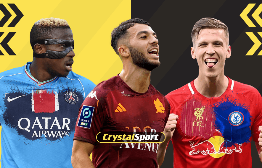 11 ივლისის სატრანსფერო ზონა - Crystalsport