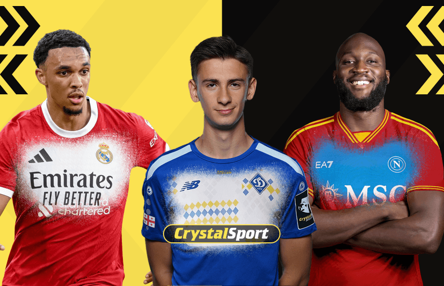 17 ივლისის სატრანსფერო ზონა - Crystalsport