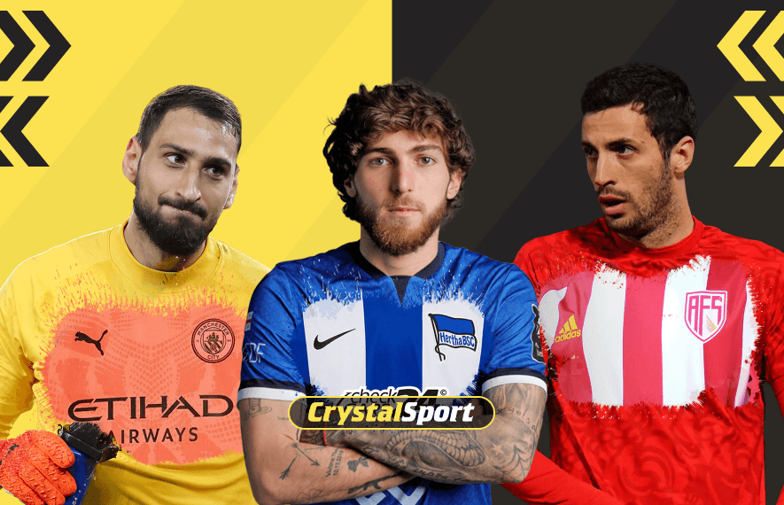 22 ივლისის სატრანსფერო ზონა - Crystalsport