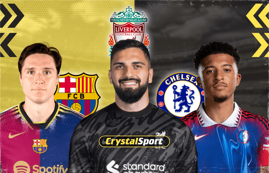 21 აგვისტოს სატრანსფერო ზონა - Crystalsport