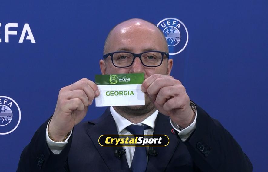 საკვალიფიკაციო და ელიტ რაუნდში 19 წლამდელების მეტოქეების ვინაობა ცნობილია - Crystalsport